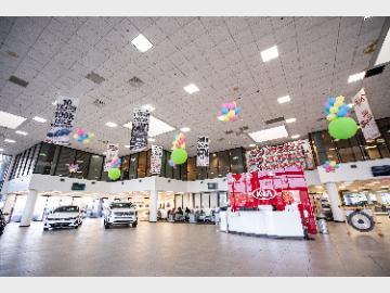 Alm Kia South Union City Ga